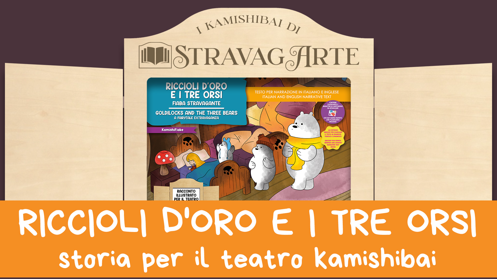 Favole per bambini illustrate da raccontare con il Kamishibai - s t r a ...